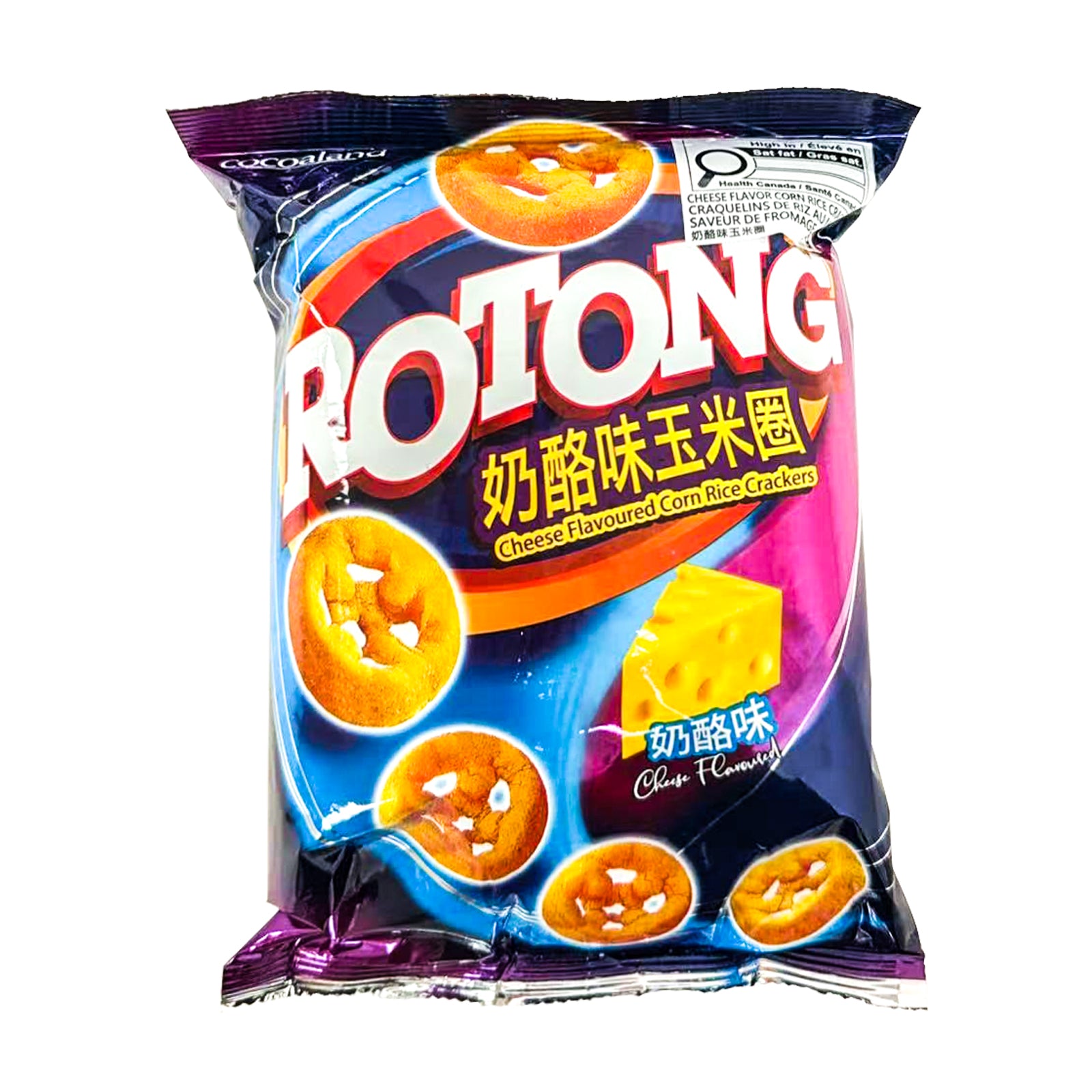 RoTong Cheese Flavor Corn Rice Crackers 奶酪味玉米圈-New – 莊記食品 Chuang's ...