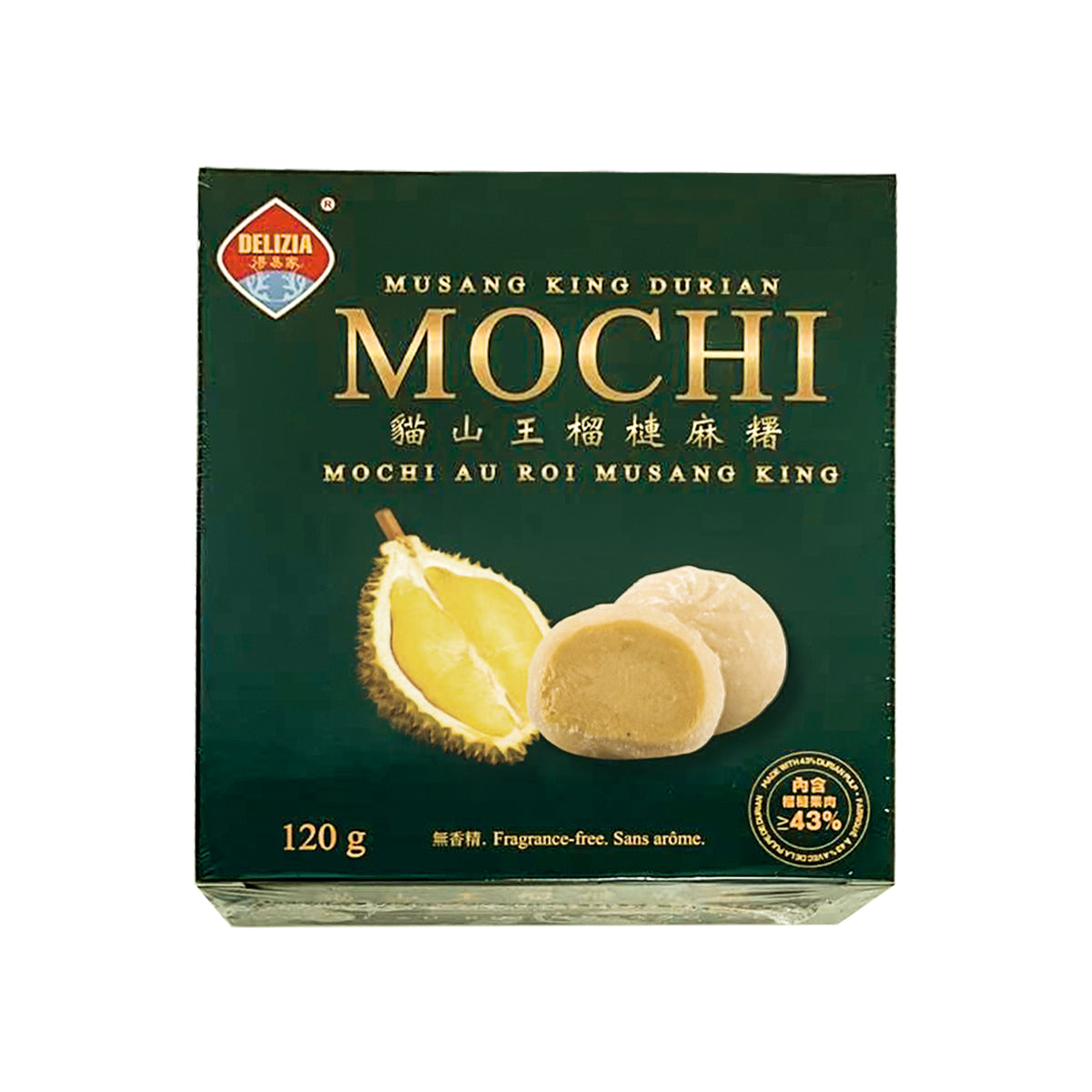 "Delizia" Musang King Durian Mochi 貓山王榴槤麻糬 – 莊記食品 Chuang's Company Ltd.