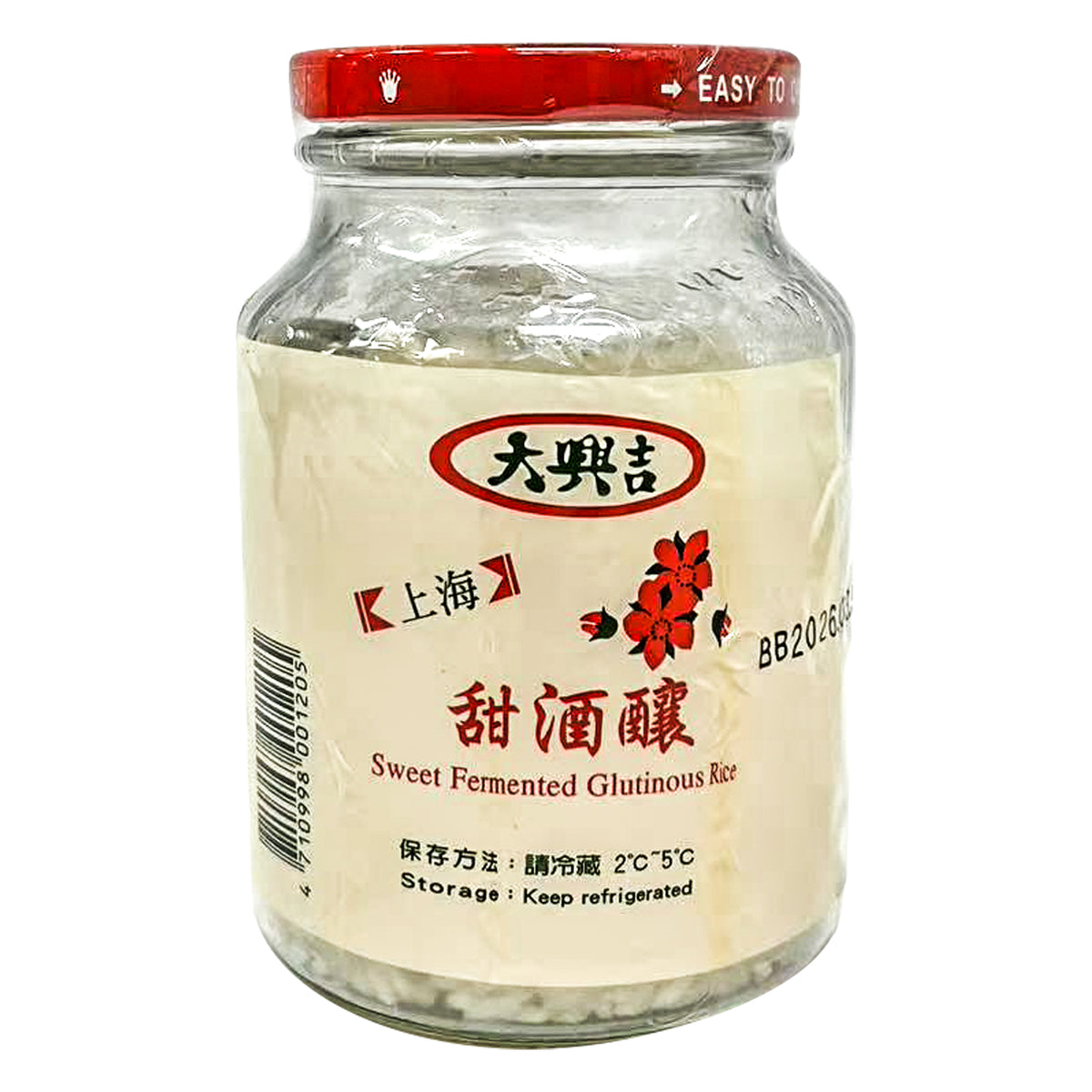 Sweet Fermented Glutinous Rice "大興吉"甜酒釀 – 莊記食品 Chuang's Company Ltd.