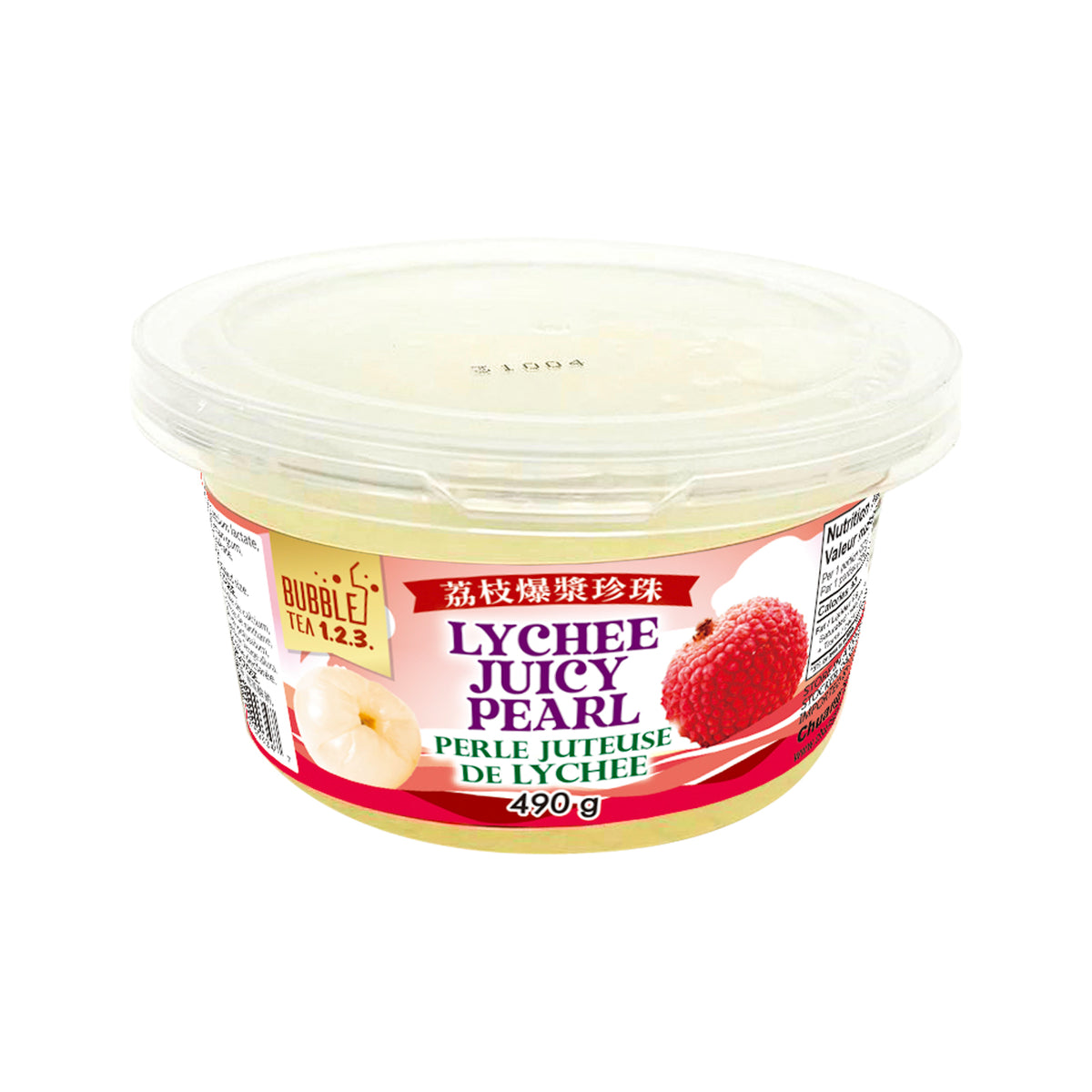 Lychee Juicy Pearl 荔枝爆漿珍珠 490 g – 莊記食品 Chuang's Company Ltd.