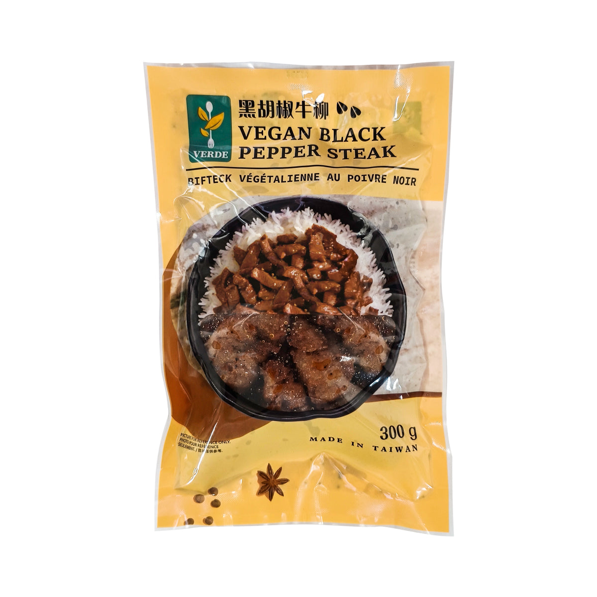 Vegan Black Pepper Beef Strips 素黑胡椒牛柳 – 莊記食品 Chuang's Company Ltd.